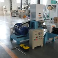 China 500kg/H Small Fish Food Pellet Making Machine 2.2kw Cutting Power for sale