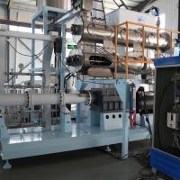 China MIKIM New Design 250-6000kg/h Fish Extruder Machine Floating Fish Feed for sale