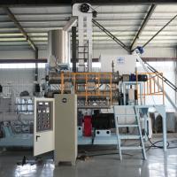 China New Twin-screw Stainless Steel Pet Dog & Cat Food Extruder Machine for Fish & Bird Feed 250-6000KG/H Capacity for sale