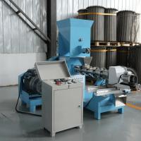 China Small Floating Sinking Fish Feed Machine Extruder 5mm 7mm Antiwear for sale