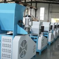 China Auto Control 380V Poultry Floating Fish Food Machine Small Feed Granulator Machine for sale