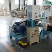 China Speed Adjusted Floating Fish Feed Mill Machine High Capacity for sale