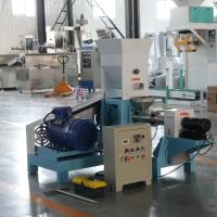China Speed Adjusted Floating Fish Feed Mill Machine High Capacity for sale