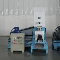 China Low Noise Aquatic Fish Feed Pellet Machine Maker 8cm Screw 350kg/ H for sale