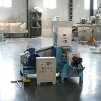China Floating Fish Feed Pellet Extruder Mill Animal Feed Granule Making Machine Small Electric Floating Fish Feed Extruder Machine for sale