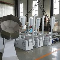 China 380V 50Hz Floating Fish Feed Mill Extruder Motor for sale