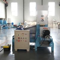 China 330kg Mini Fish Feed Machine Automatic Fish Food Extruder 6mm 4mm for sale