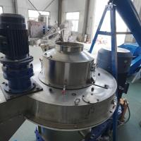 China Professional Biomass Wood Sawdust Pellet Machine 60HRC for sale
