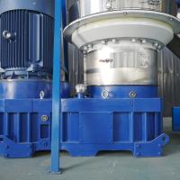 China customizable Sawdust Pellet Making Machine Automatic Wood Pellet Mill energy saving for sale