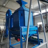 China 380V Wood Pellets Machine Tree Branches Pellet Making Machine for sale