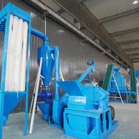 China Mini Biomass Wood Pellet Pellets Machine 12mm BH-125 for sale
