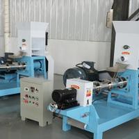 China Small Farm Use Chicken Feed Fish Feed Extruder Pellet Machine 300 Kg for sale