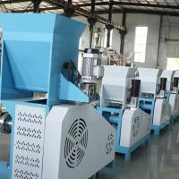 China 5.5kw Floating Fish Feed Pellet Mill Single Screw Pet Food Extruder Machine Antirust for sale