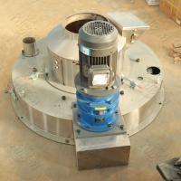 China 0.8cm Pine Wood Pellet Press Machine 2.6*1.3*2.3m Rice Husk Pellet Mill for sale