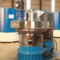 China Biomass Fuel Making Home PELLET MILL Machine 500kg To Make Wood Pellets for sale