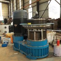 China 0.8cm Pine Wood Pellet Press Machine 2.6*1.3*2.3m Rice Husk Pellet Mill for sale