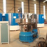 China Biomass straw pellet fuel production line for sale