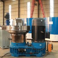 China Double Layer Coffee Biomass Wood Pellets Machine 0.6mm 1500kgs/ H for sale