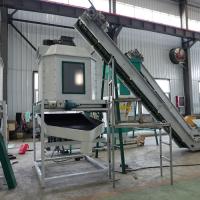 China Commercial Animal Feed Poultry Pellet Making Machinery 350 - 450kg/H for sale