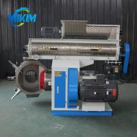China 50-100kg/H Poultry Feed Pellet Mill Chicken And Fish Feed Making Granulator for sale