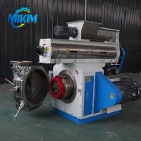 China Efficient Space Saving Poultry Feed Pellet Machine 115x45x95CM for sale