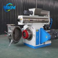 China Commercial Animal Feed Poultry Pellet Making Machinery 350 - 450kg/H for sale