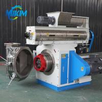 China Chicken Feed Making Machine Die Poultry Feed Pellet Granulator for sale