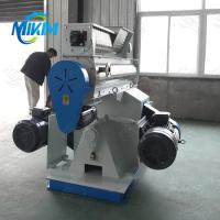 China Easy To Operate Poultry Pellet Making Machine High Work Efficiency BH-150 for sale