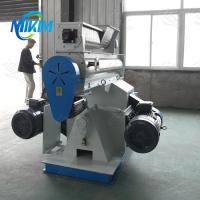 China Small Automatic Chicken Animal Feed Pellet Mill Flat Die Granulator for sale