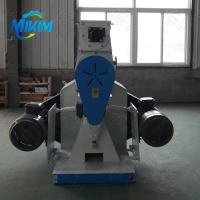 China Environmentally Friendly Poultry Feed Pellet Machine Animal Feed Pellet Mill for sale