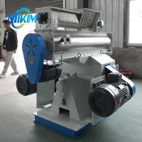 China Automatic Animal Feed Pellet Machine Fish Shrimp Chicken Sheep Cattle Feed Making Machine for sale
