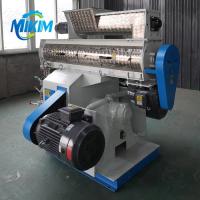 China Easy To Operate Poultry Pellet Making Machine High Work Efficiency BH-150 for sale