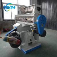 China 60-100kg/H Wood Feed Pellet Mill Animal Poultry Feed Pellet Machine for sale