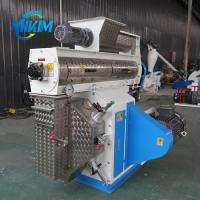 China Mini Animal Poultry Feed Pellet Mill Pelletizer Machine 100 Kg/BH-150 for sale