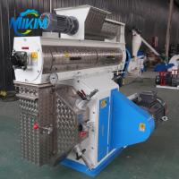 China Mini Animal Poultry Feed Pellet Mill Pelletizer Machine 100 Kg/BH-150 for sale