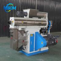 China Animal Poultry Small Feed Pellet Machine For Fish Pig Cattle Cow Sheep Chicken Feed for sale