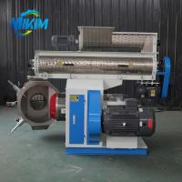 China High Density Poultry Feed Pellet Making Machine For Livestock Feed for sale
