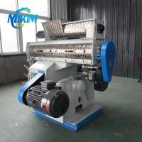 China Poultry Feed Pellet Machines Precision Machines For High-Quality Feed Production And Improved Flock Health for sale