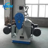 China 50-100kg/H Poultry Feed Pellet Mill Chicken And Fish Feed Making Granulator for sale