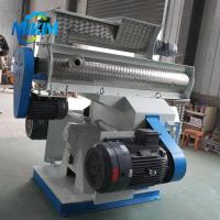 China 80C 70C Fish Feed Processing Machine Animal Feed Pellet Production Line 125mm Dia for sale
