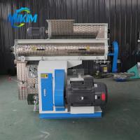 China 80C 70C Fish Feed Processing Machine Animal Feed Pellet Production Line 125mm Dia for sale