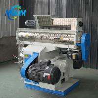 China Save Energy Small Animal Feed Pellet Machine for Fish Dog Pet Food for sale
