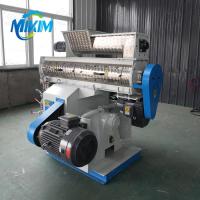China Save Energy Small Animal Feed Pellet Machine for Fish Dog Pet Food for sale