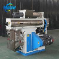 China BH-125 Small Automatic Poultry Feed Pellet Machine For Household Energy Efficient for sale