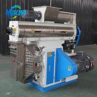 China Small Poultry Feed Making Machine Animal Feed Pellet Mill Pig for sale