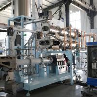 China 2ton/ H 115KW Pedigree Dog Food Pet Feed Production Line  20×1.2×2.2mm for sale