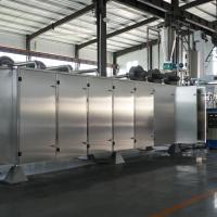 China Floating Fish Feed Pellet Extruder 120 - 1200kg/H Electricity Heating for sale