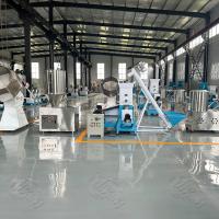 China Fish Feed Pellet Machine Supporting Continuous Production of Floating Pellets to Enhance Aquaculture Feeding Efficiency for sale