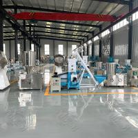 China High Capacity Pet Feed Production Line for Producing Various Animal Feed Pellets Including Fish Shrimp Dog Poultry and Rabbit Feed for sale