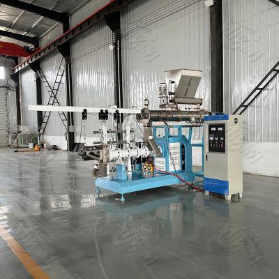 China Big Capacity 1-4T/H Single-Screw pet food extruder floating fish feed pellet making machine for sale for sale